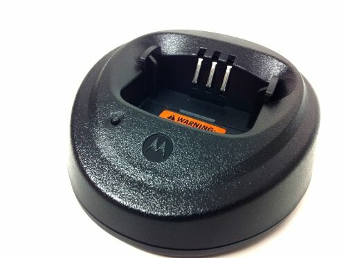 Motorola Ladegerät für DP 1400/CP040 (PMLN5192B) online kaufen | eBay