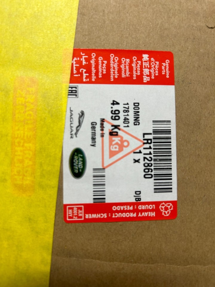 Land-Rover FAN (LR112860) | eBay