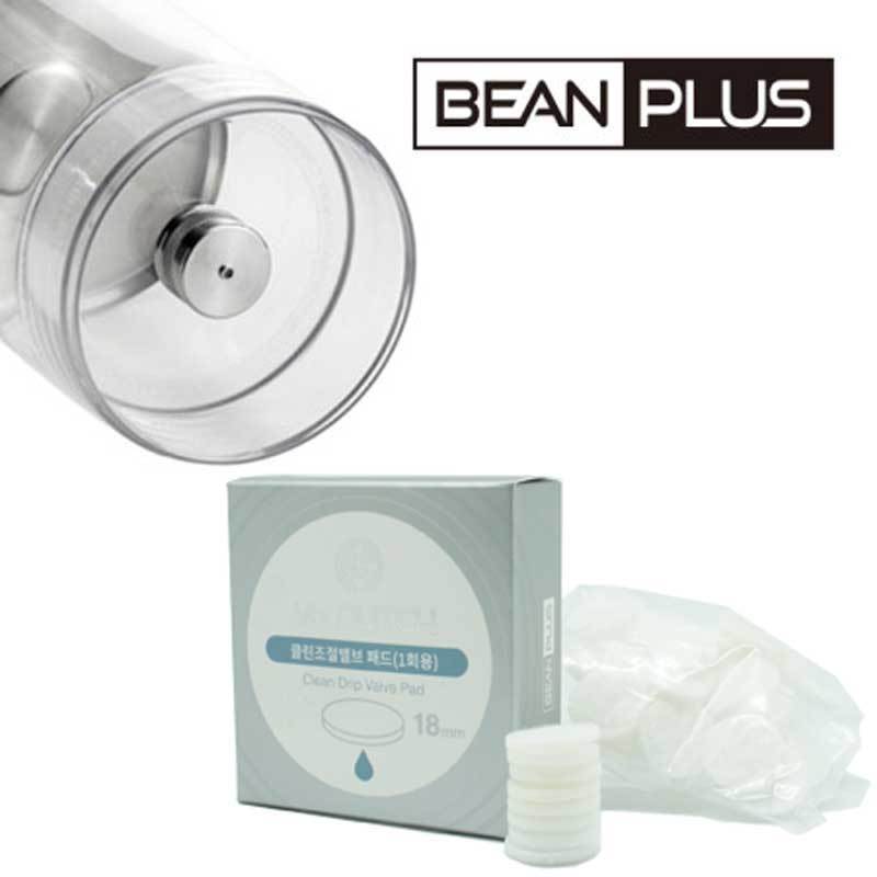 Clean Drip Valve Pad for Beanplus MY DUTCH 350/550 Water Purifier ...
