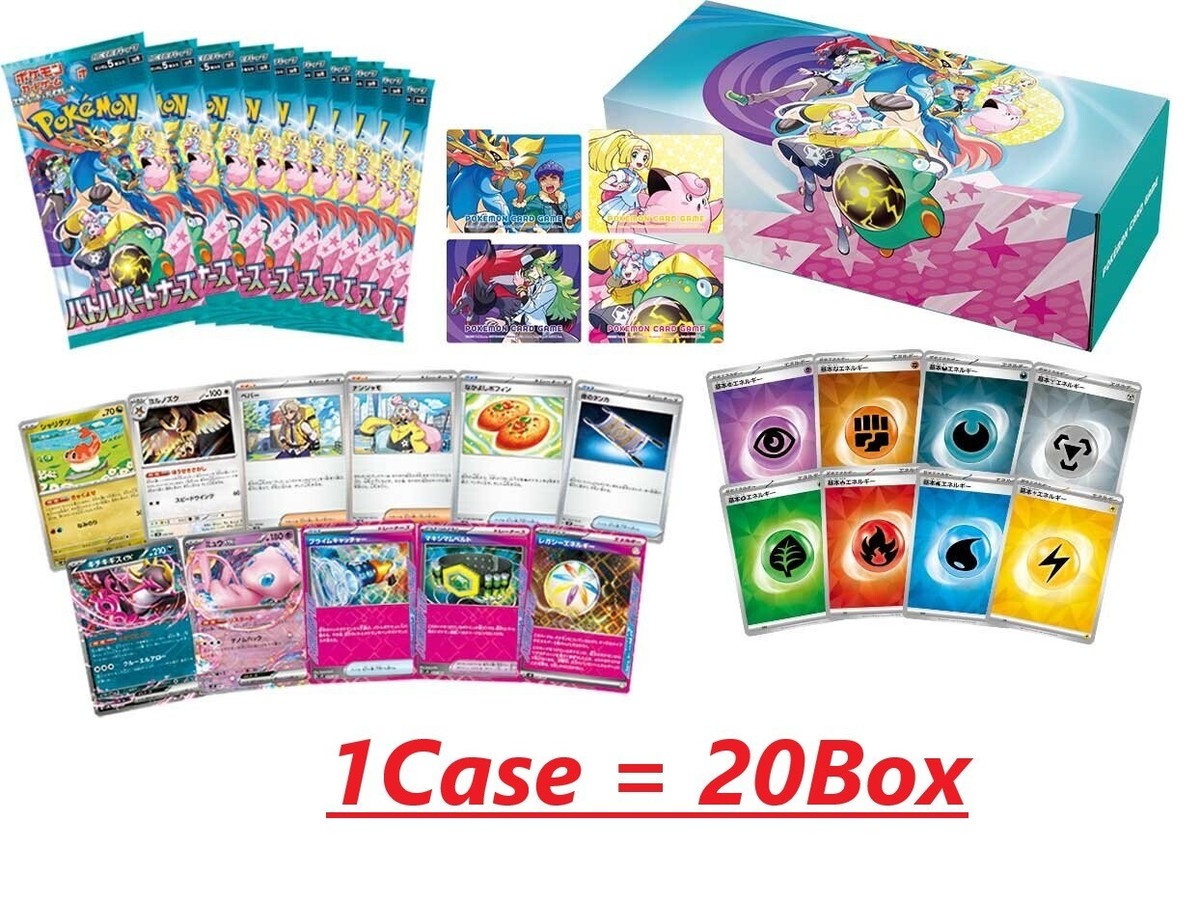 Pokemon Card Deck Build Box Battle Partners sv9 Japanese Pokemon Card Deck Build Box Battle Partners sv9 Japanese