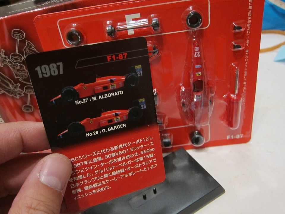 Kyosho - Ferrari Formula Collection 2 - F1-87 no.27 - Scale 1/64 F1 ...