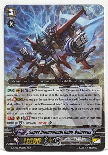 Vanguard Super Dimensional Robo, Dainexus G-EB03/008EN RRR Dimension ...