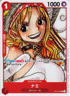 Sale! One Piece Card Game TCG Nami ST01-007 C Promo Japanese | eBay
