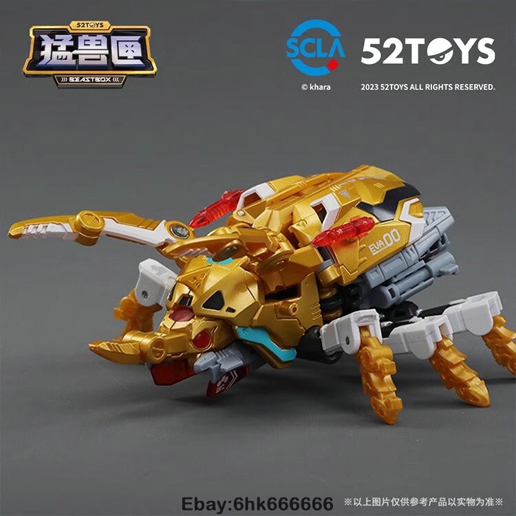 52TOYS BEASTBOX limited EVANGELION soldier beetle BB-36EVA BB-40EVA BB ...