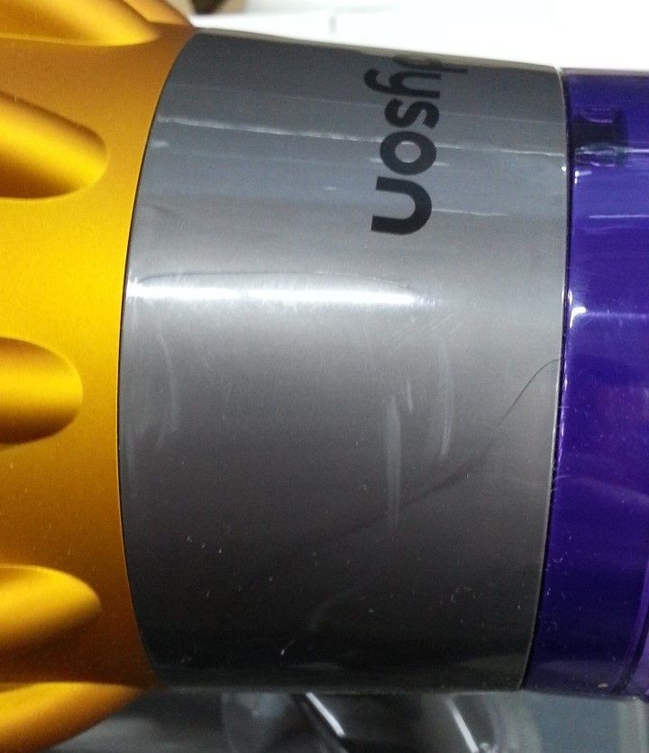 DYSON SV47 V15 Detect Total Clean Extra Cordless Vacuum Yellow/Nickel ...