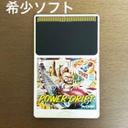 Great deals on rare! POWER DRIFT PC engine Japan Region | eBay