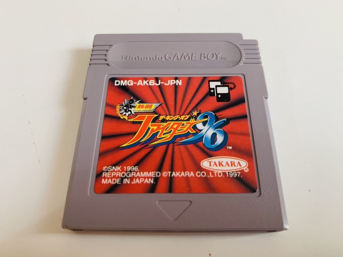 Gameboy Nettou The King of Fighters '96 GB Japan | eBay