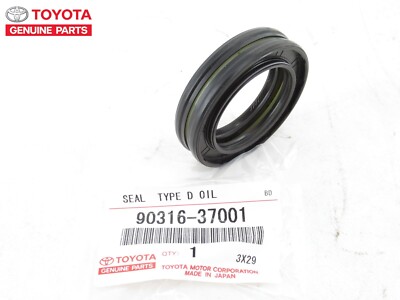 GENUINE TOYOTA HIGHLANDER LEXUS RX330 RH TRANSFER CASE OIL SEAL OEM ...