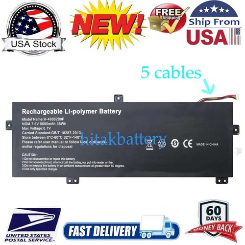 Replacement battery for Gateway GWTN156-11BK GWTN156 Series H-4886280P ...