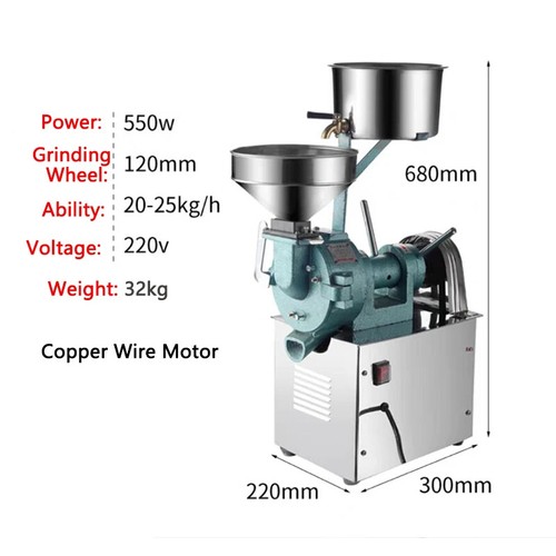 Electric Wet Rice Grinding Machine Commercial Grinder Rice Paste ...