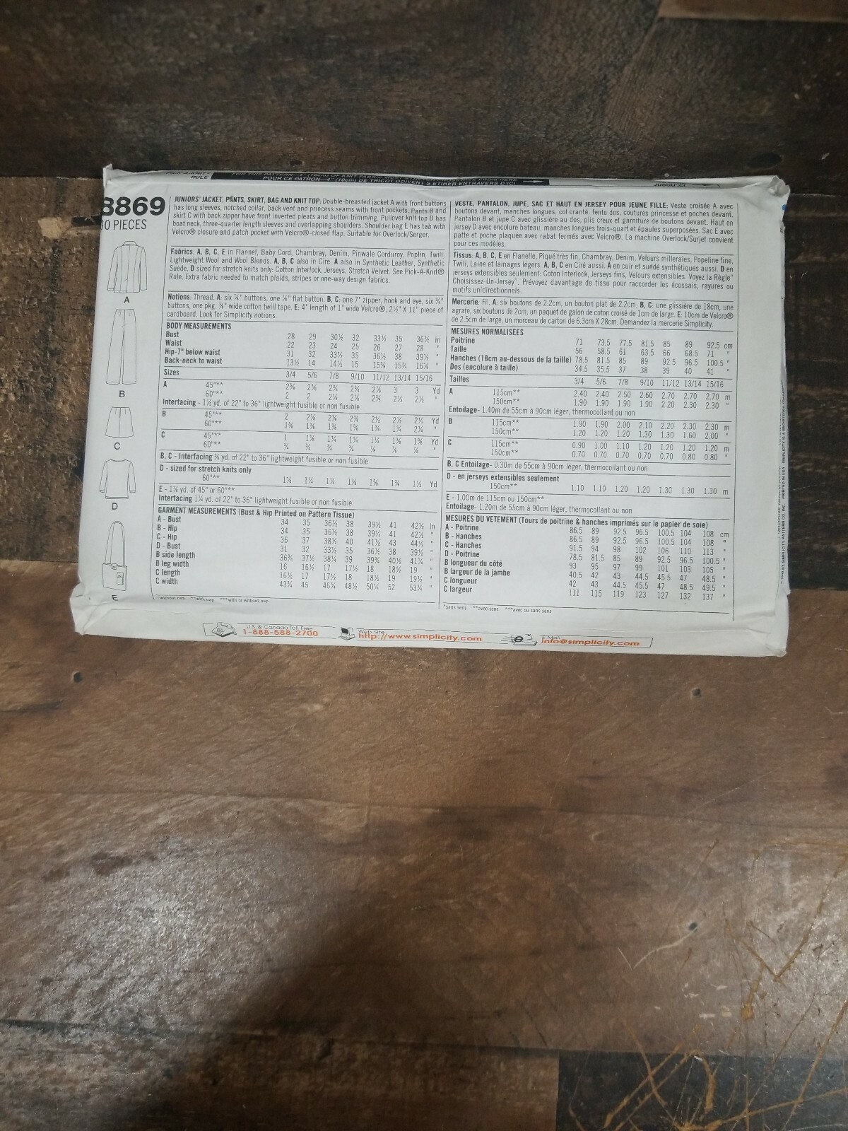 Simplicity Groove Pattern 8869 Junior 3/4-15/16 Jacket Pants Skirt Bag ...