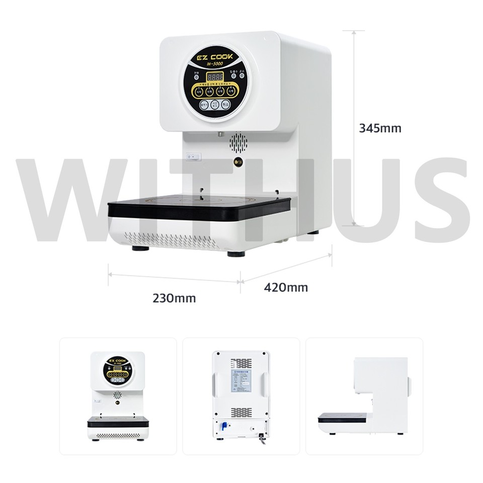 EZ COOK IH5000 Easy Cook Ramen Cooker Motor Type/General Type "220V ...