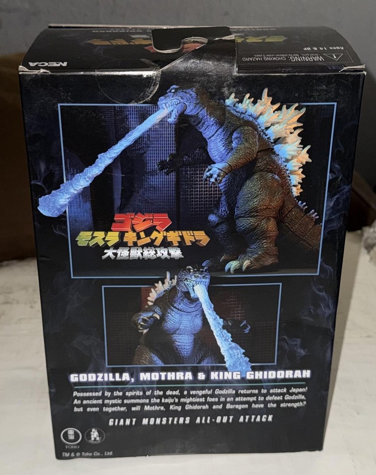 NECA Godzilla 2001 Atomic Blast Action Figure Black Blue GMK Kaiju ...