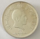 HN Jordan Hussein 1969 Half Dinar Ag Gr.20 Proof KM#21 R425 | eBay UK