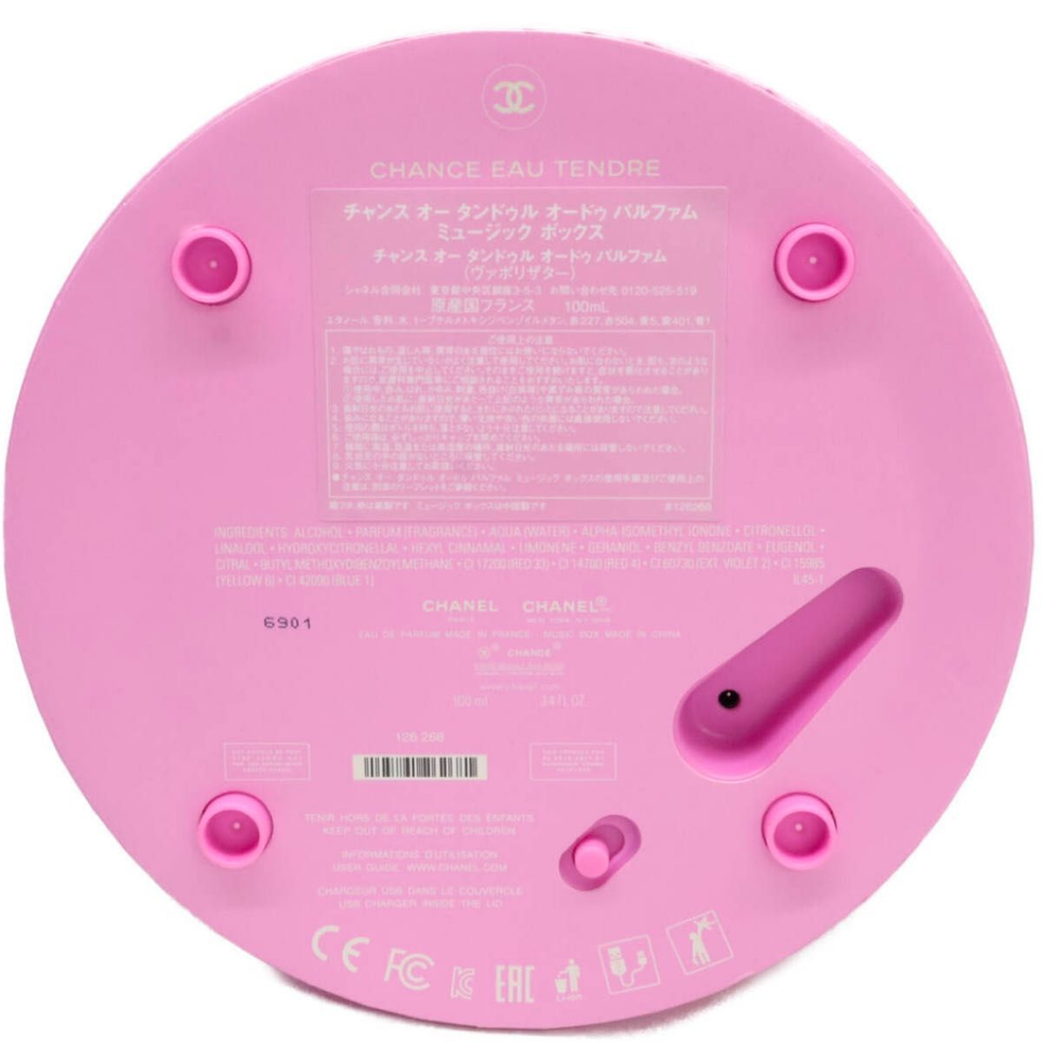 CHANEL Music Box Limited Edition Chanel Chance Music Pink UNUSED | eBay