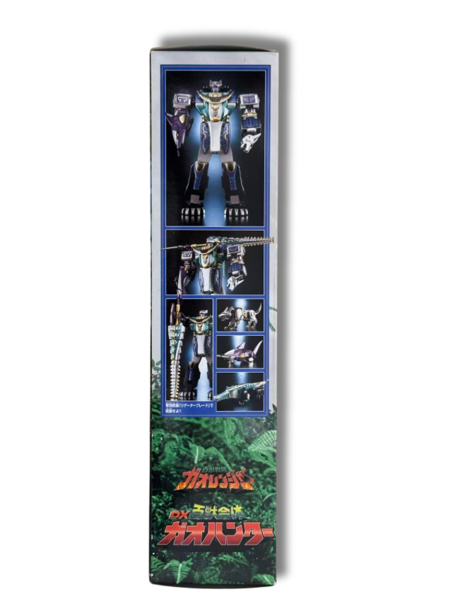 Hyakuju Sentai Gaoranger DX Hyakuju Gattai GaoHunter Toy Beasts Robot ...