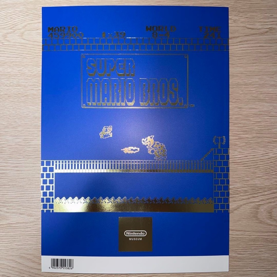 Nintendo Museum Official Book Vol. 1 Japanese Edition 40th Super Mario ...