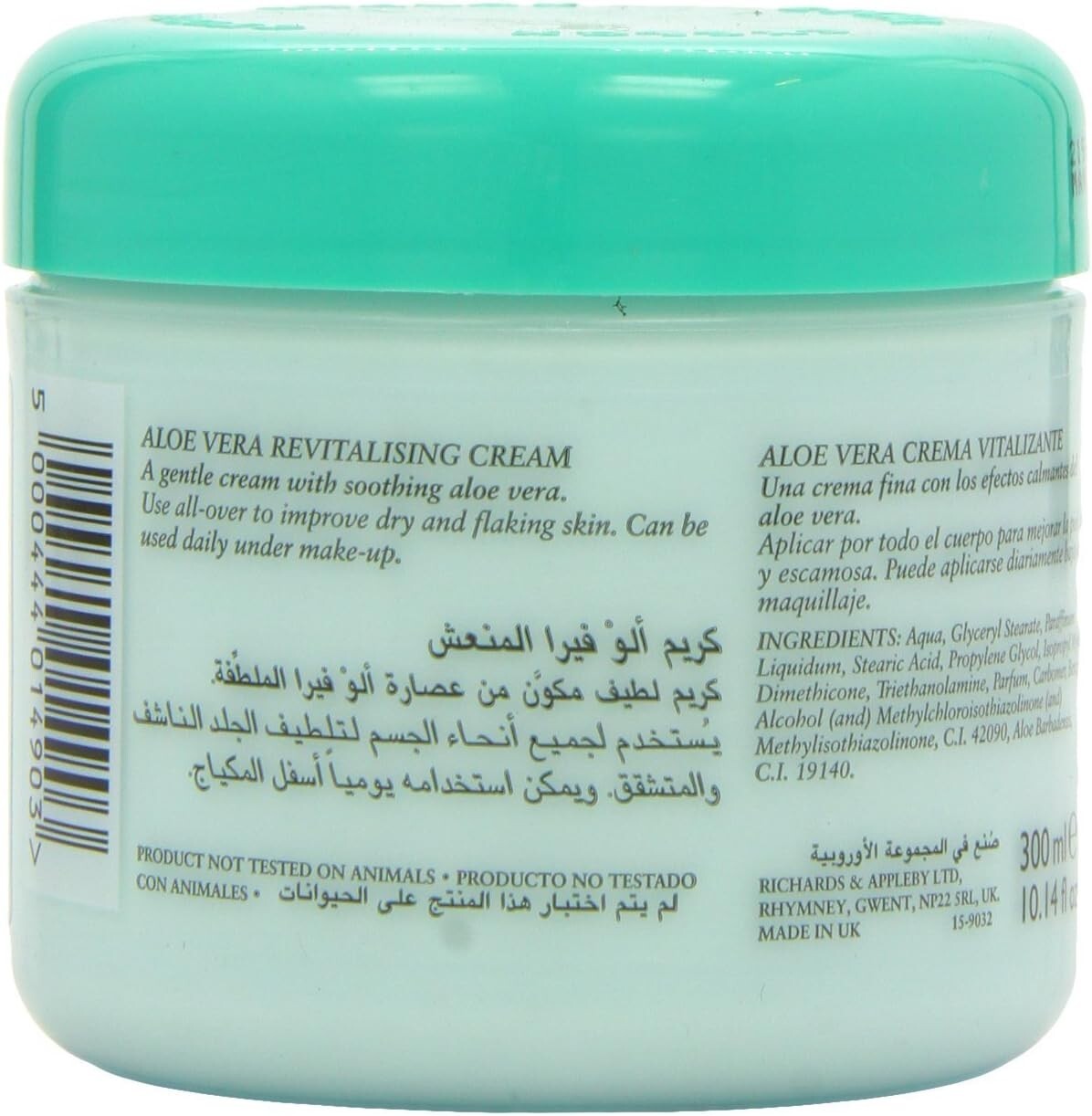 Cyclax Aloe Vera Revitalising Cream 300ml - (CYC304) for sale online ...
