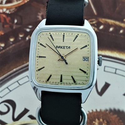 Vintage Watch USSR Raketa 2614.H Nice Rare Yellow Dial SOVIET ...