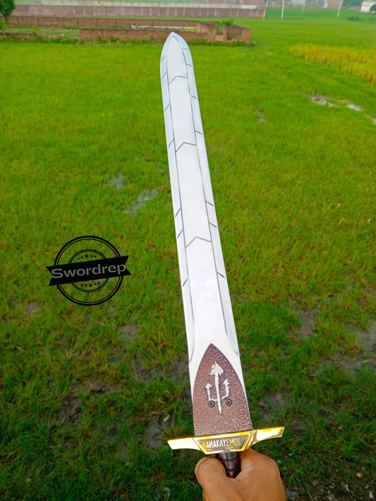 ΑΝΑΚΛΥΣΜΟΣ Engraved High Carbon Steel Handforged Greek Sword Replica | eBay