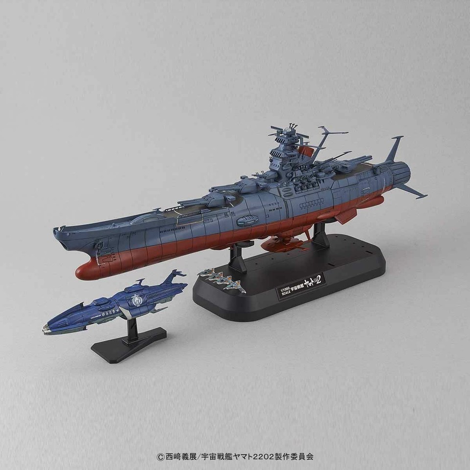 BANDAI 1/1000 Space Battleship YAMATO 2202 Model Kit NEW from Japan F/S ...