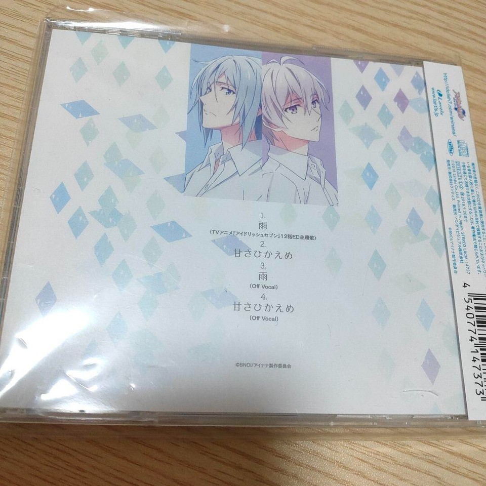 Japan Anime GAME IDOLiSH7 Rain Ame MEZZO CD Next acquisition date ...