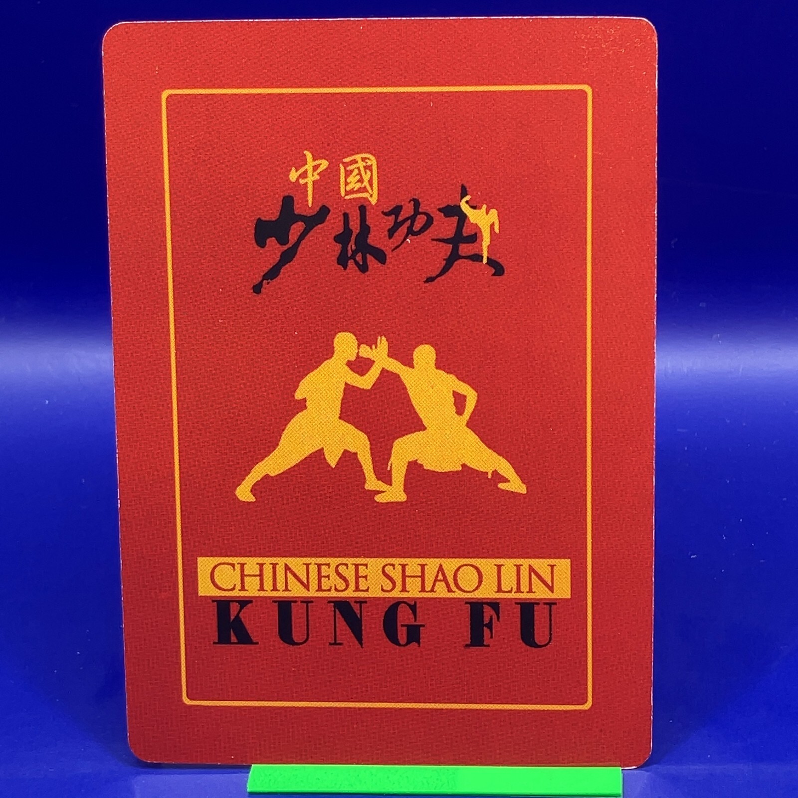 Kung-Fu Card Chinese Shaolin Kung Fu Playing Cards Shao-Lin #Diamond 8 ...