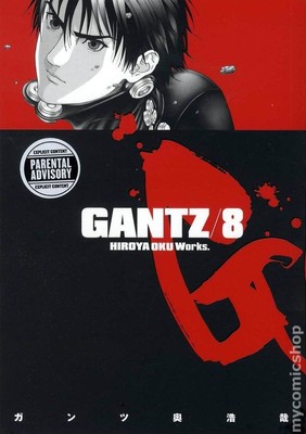 Gantz TPB #8-1ST NM 2009 Stock Image | eBay UK