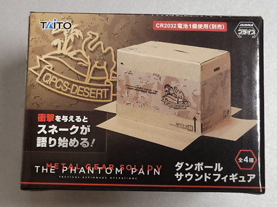 Metal Gear Solid Phantom Pain Cardboard Sound Figure Desert (2015) New ...