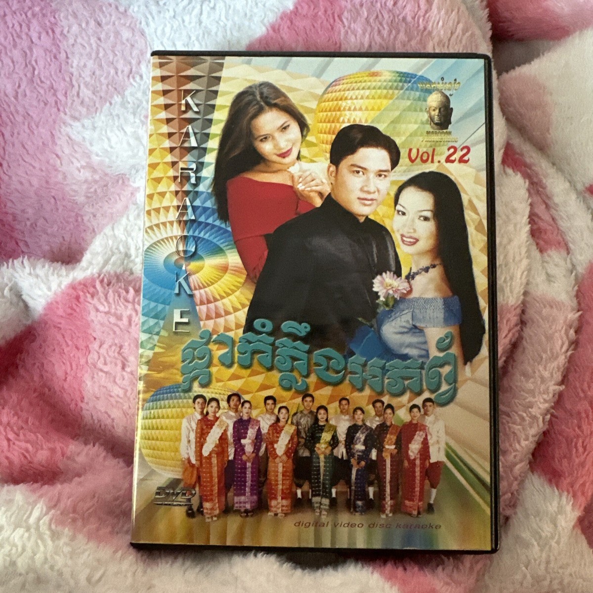 Cambodian Khmer Karaoke 4TB HDD 52K Khmer/Cambodian VCD,DVD