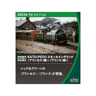 KATO/PECO OO-9 Small England Princess Green 51-201F Train Model Steam ...