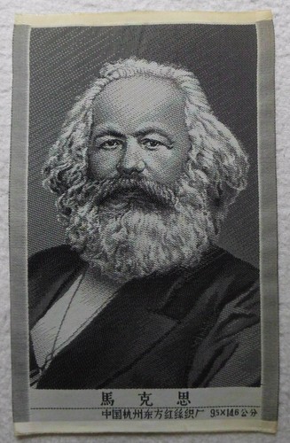 1950 - 70er Jahre CHINA, Karl Marx Propaganda Porträt, Bild in Seide ...