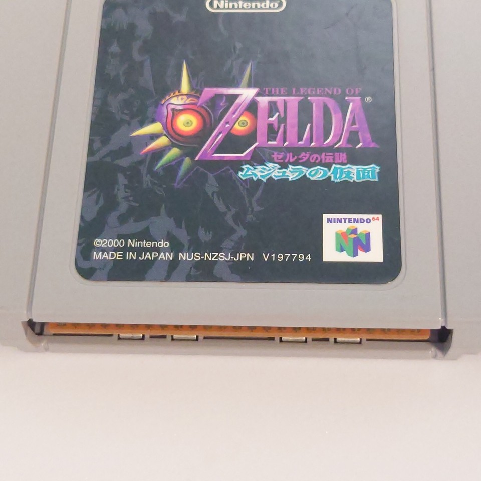 The Legend Of Zelda Majora's Mask + Memory Pak Expansion Nintendo 64 ...