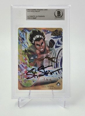 Skip Stellrecht Signed Might Guy Card Naruto TCG Autograph Slabbed ...