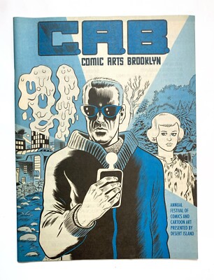 Comics Arts Brooklyn Festival Program 44 Pages Daniel Clowes 2015 RARE ...