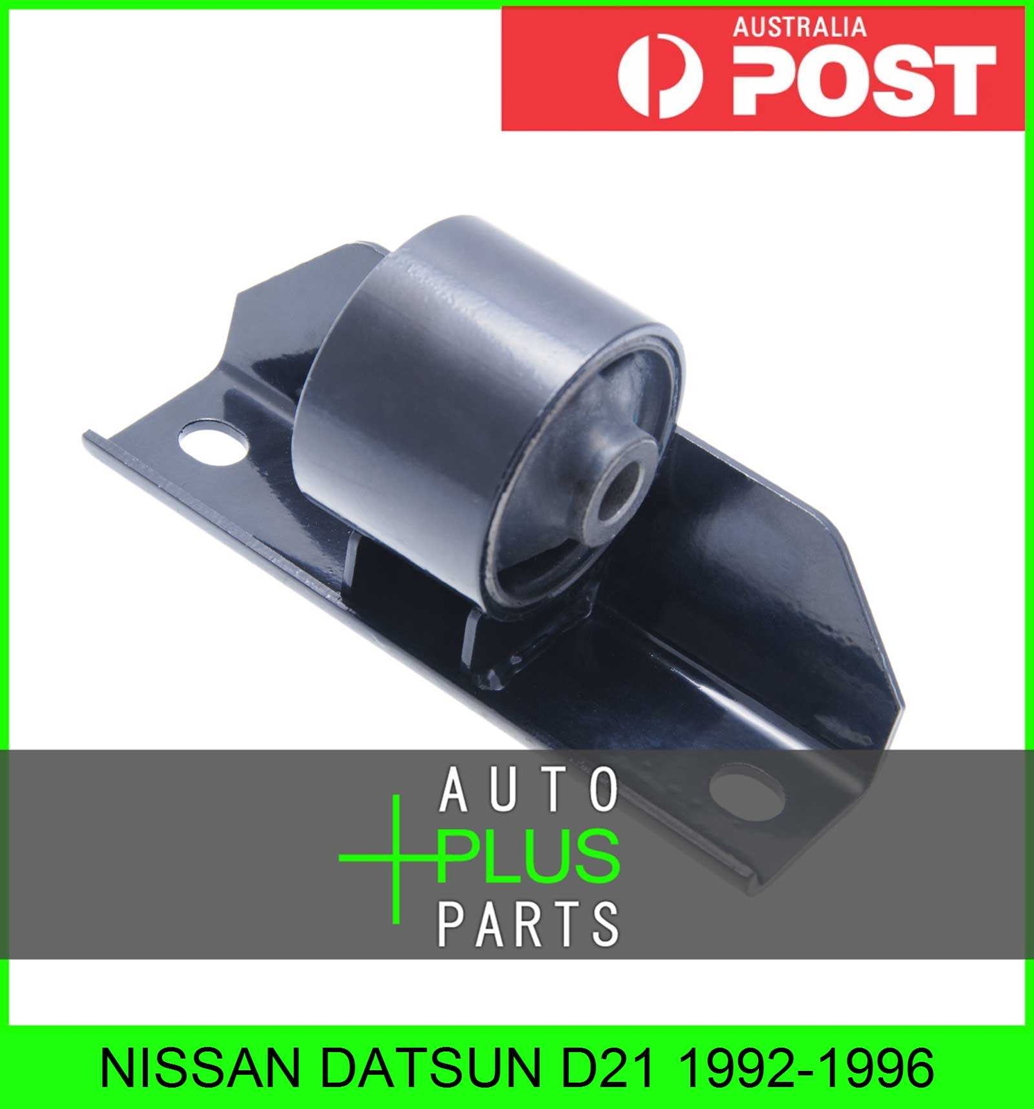 Fits NISSAN DATSUN D21 1992-1996 - Rear Differential Diff Mount | eBay