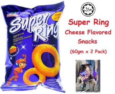 Malaysia's Oriental Super Ring Cheese Flavored Snacks (60gm x 2 Packs ...