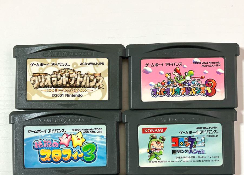 Nintendo Gameboy Advance 6 Games Sold in bulk cartridge only japan used ...