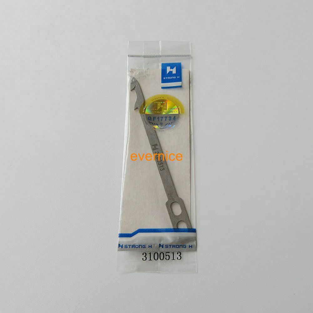 Movable Knife #3100513 For Yamato Vc-2713-Ut Coverstitch Sewing Machine ...