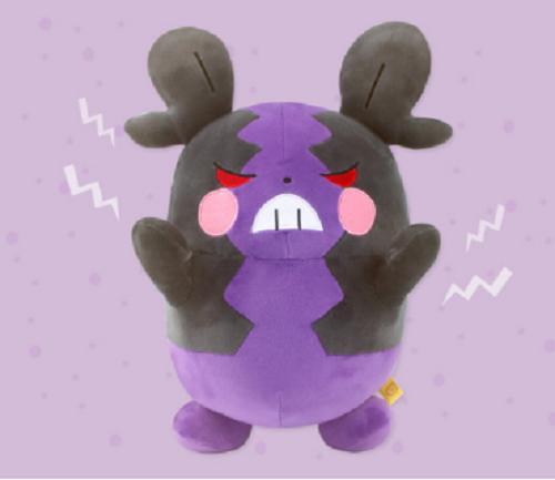 Pokemon Hungry-Shaped Morpeko Official Plush Doll 33cm | eBay Australia