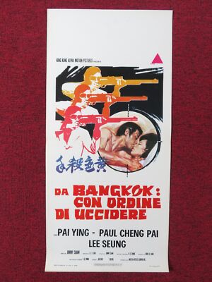 KUNG FU-RY ITALIAN LOCANDINA POSTER PAI YING PAUL CHEUNG 1973 | eBay UK