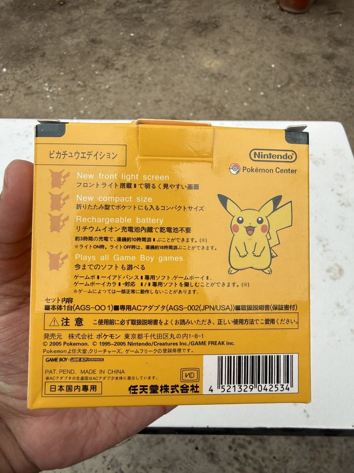 Nintendo Gameboy Advance SP Pikachu Pokémon Reshell *Glass Screen & New ...
