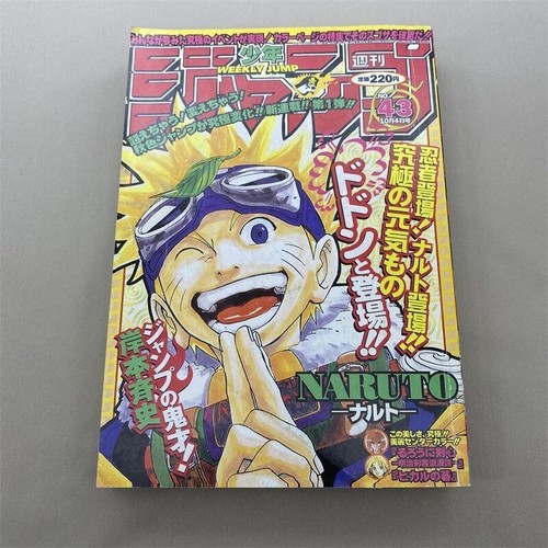 Magazine Shonen Jump 1999 No.43 Naruto First Episode From JAPAN | eBay
