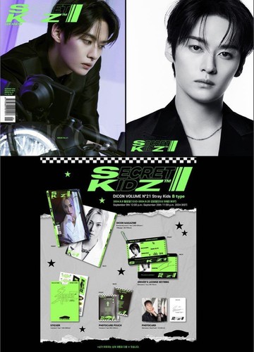 Stray Kids Reno Dicon Type-B Sukizu Lee Know | eBay