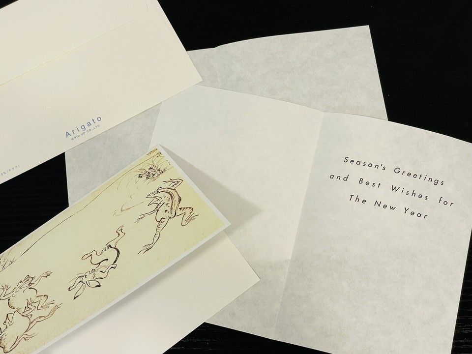 Japanese KABUKI UKIYOE Choju Jinbutsu Giga brank card+greeting | eBay