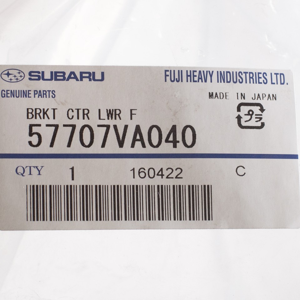 OEM 2015-2021 Subaru WRX STI Front Bumper Cover Lower Bracket NEW ...