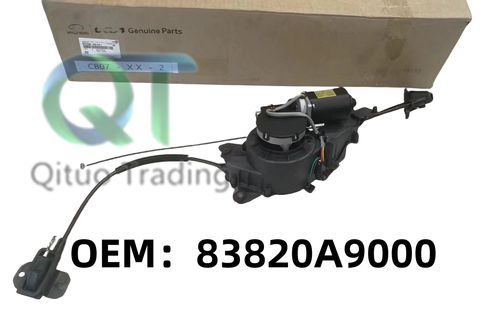 Genuine 83820A9000 Right Power Sliding Door Motor Assy for Kia Sedona ...