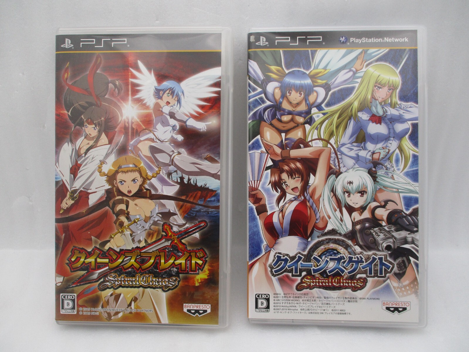 Queen's Blade & Queen's Gate Spiral Chaos PSP 2Games Japan PlayStaion ...