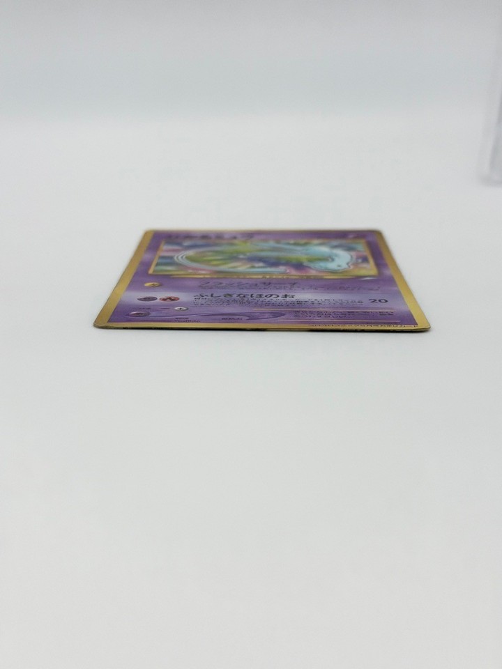 Shining Mew No.151 2001 Coro Coro Comics Promo Japanese Pokemon Card ...
