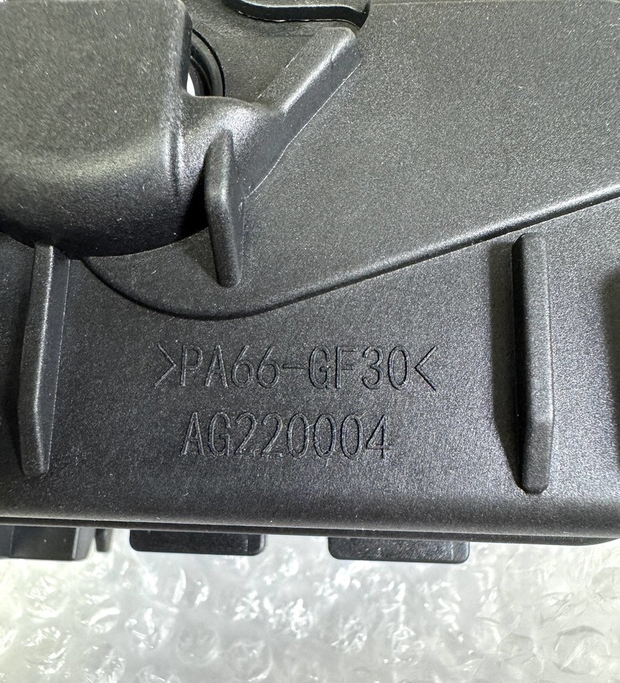 Active Radiator Grille Shutter Actuator Motor Assembly, Compatible with ...